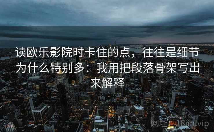 17c网站首页｜17cc 最新入口导航与17c.com nm同步更新